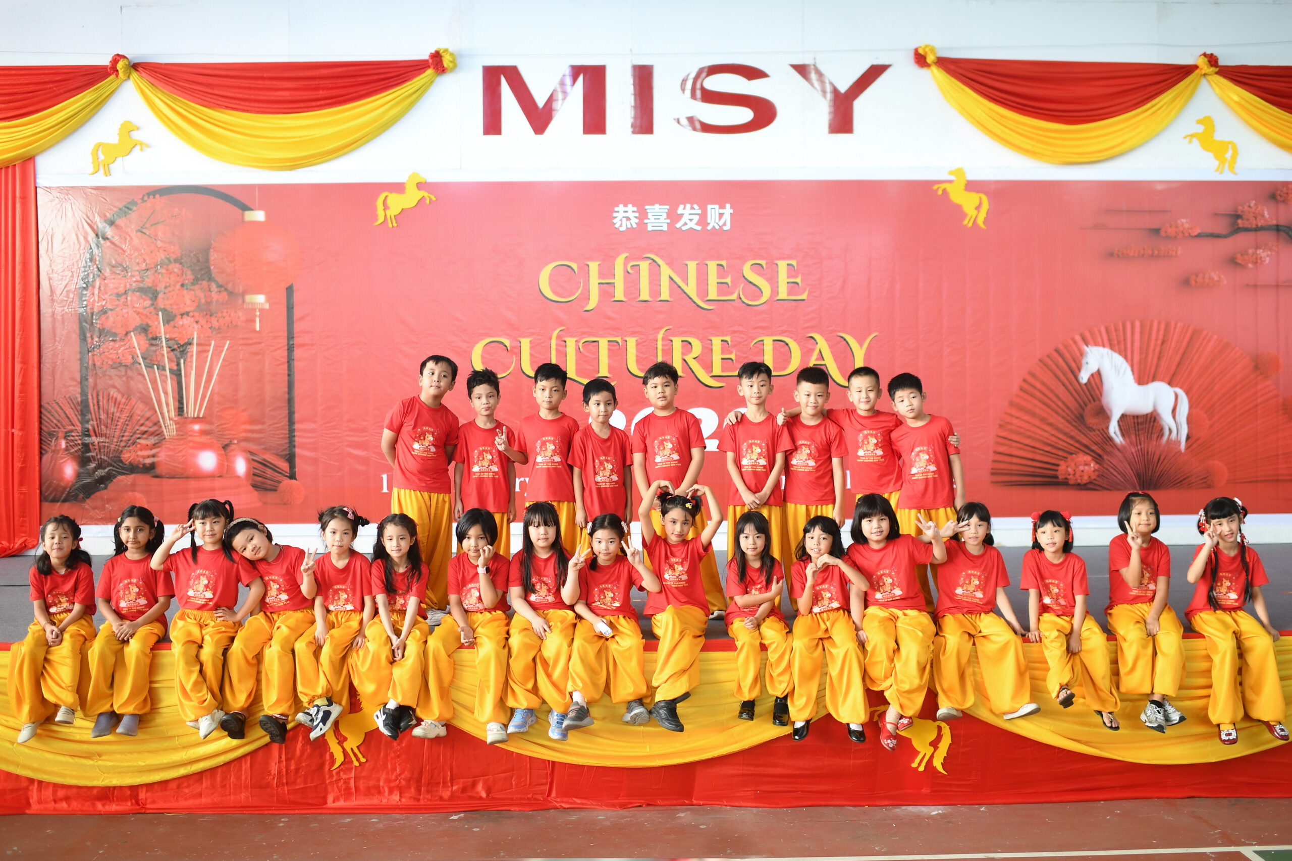 Myanmar International School Yangon (MISY)